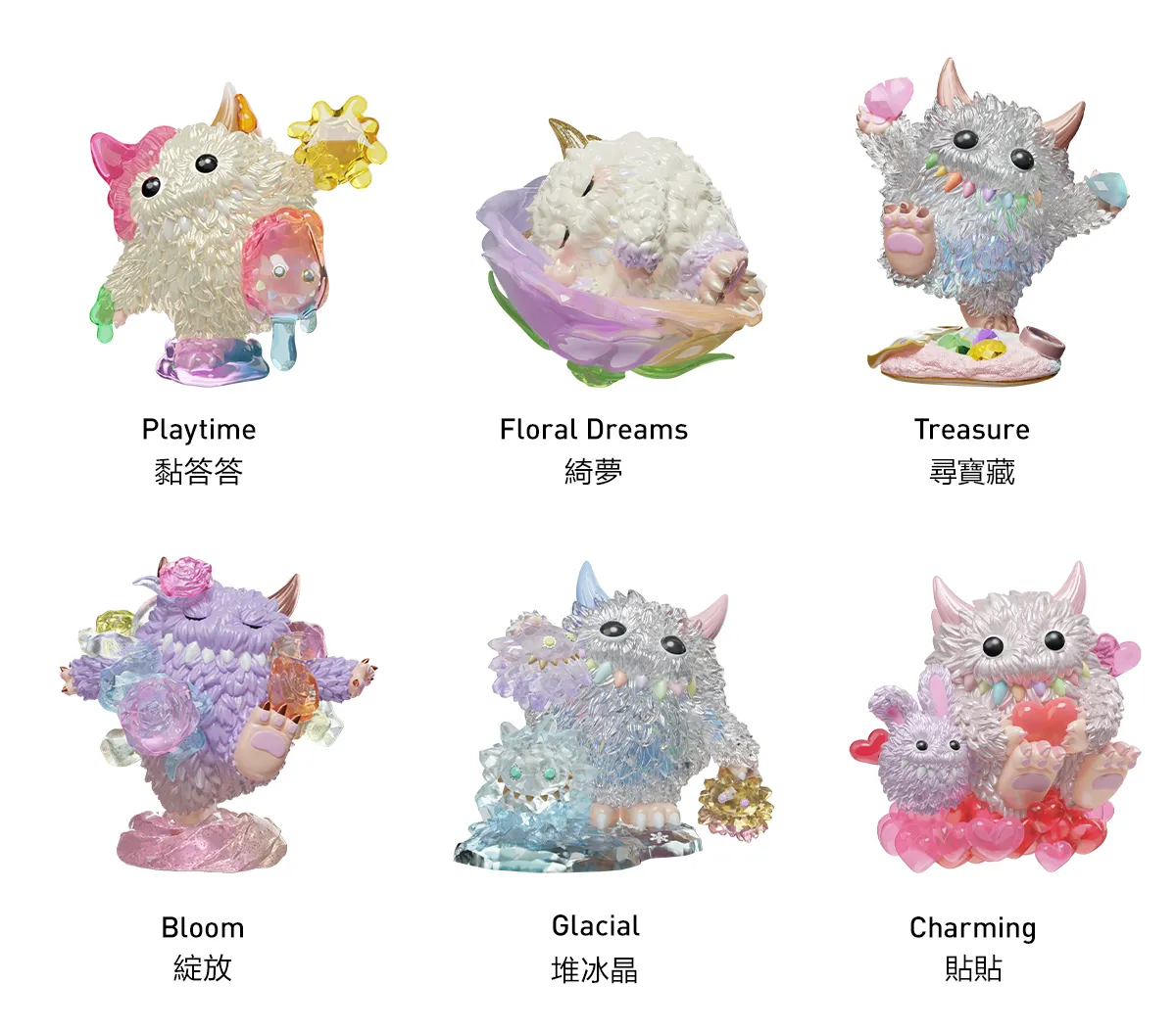 INSTINCTOY Monster Fluffy Fantasy Journey Series Figures - POP MART ...