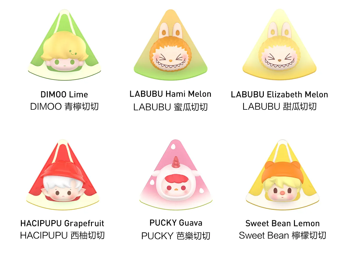 POP BEAN Fruit Platter Series - POP MART (Taiwan, China)