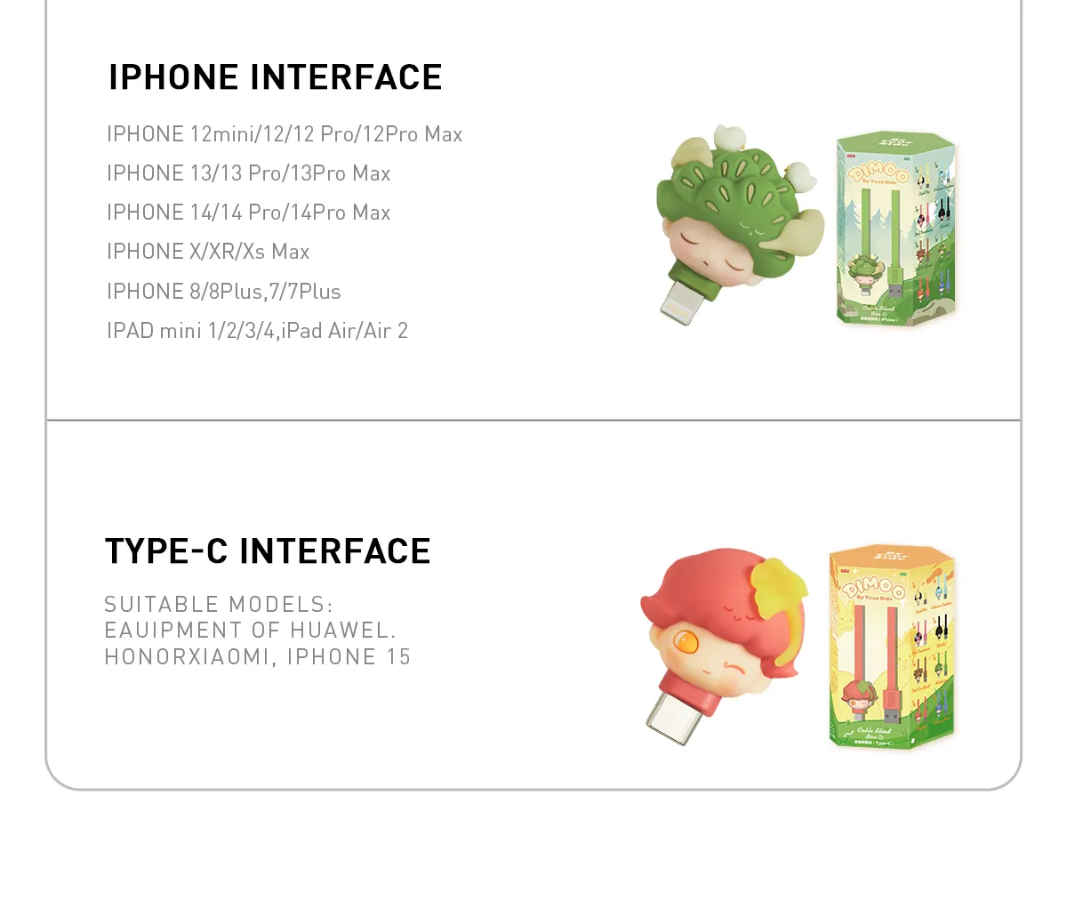 DIMOO By Your Side Series-Cable Blind Box - POP MART (France)