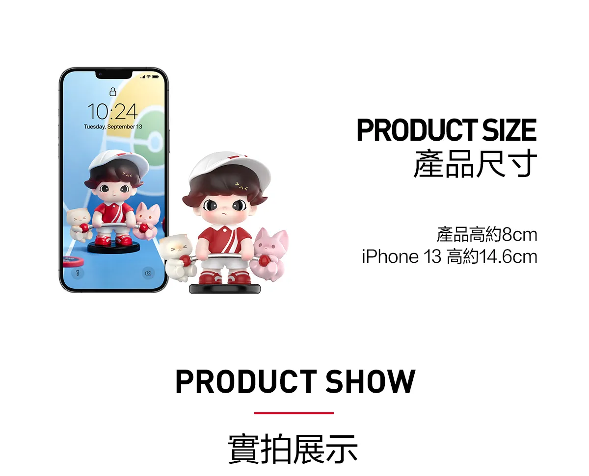 DIMOO I Can Make It Figure-Red Ver. - POP MART (Philippines)