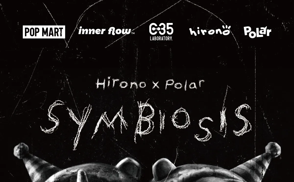 Hirono x Polar Symbiosis Figure - POP MART (Brazil)
