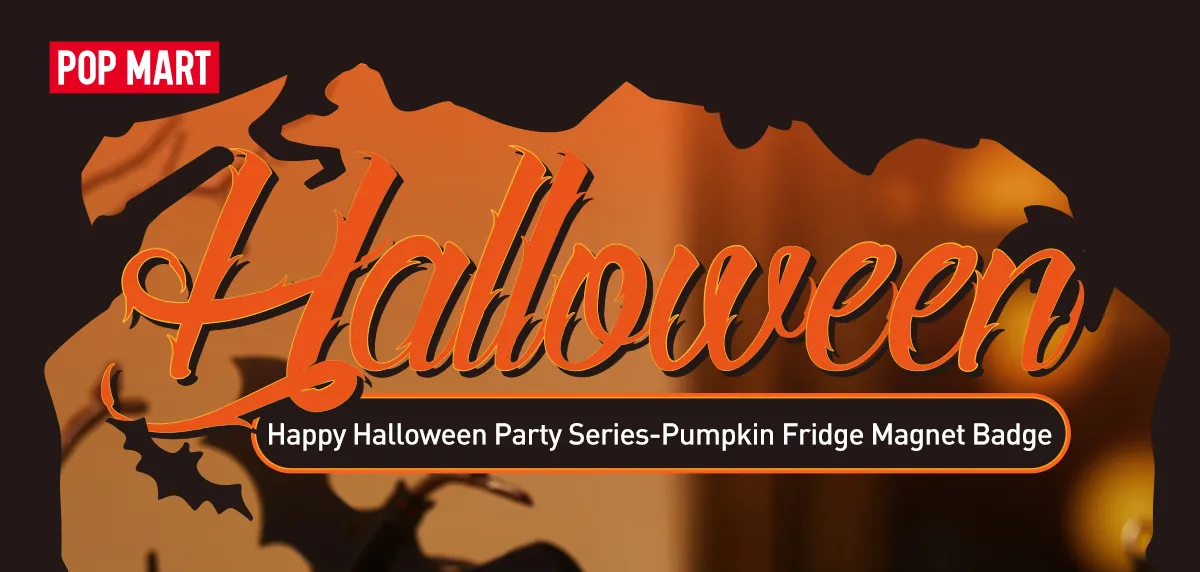 Happy Halloween Party Series- DIMOO Pumpkin Fridge Magnet Badge - POP ...