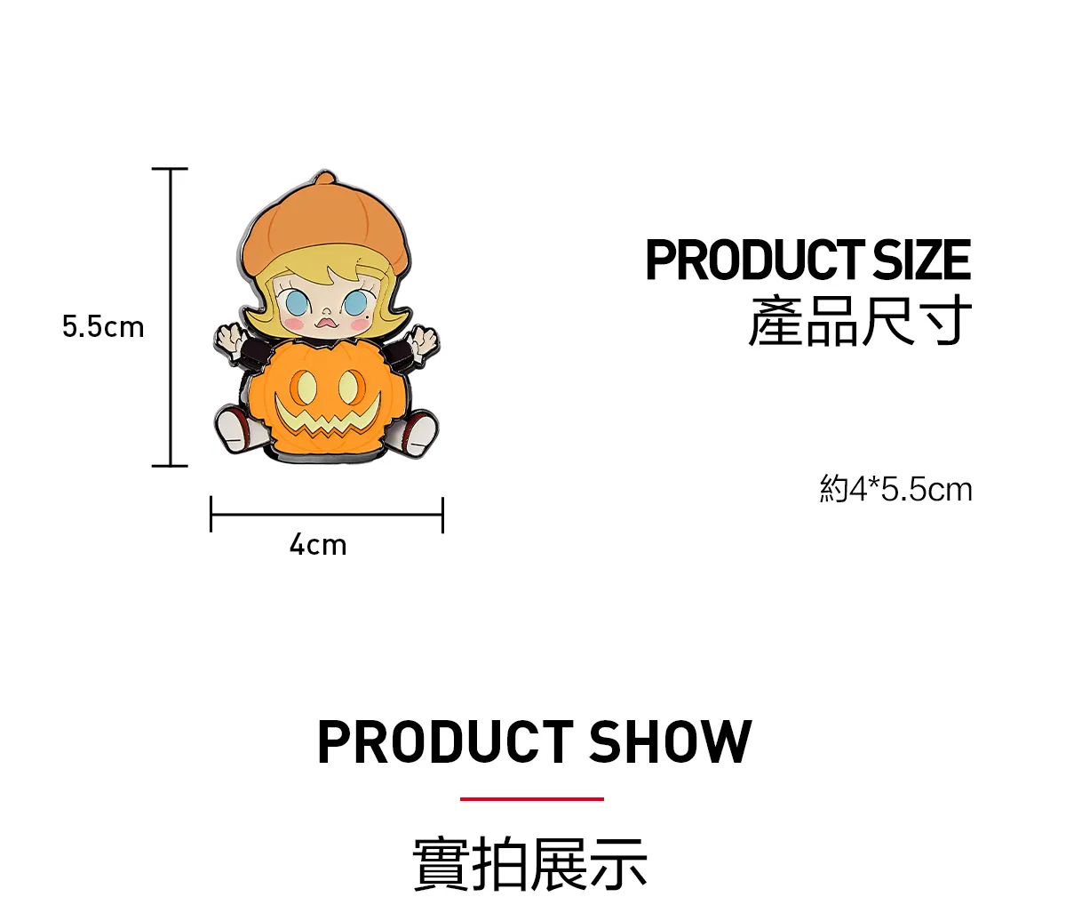 Happy Halloween Party Series- LABUBU Pumpkin Fridge Magnet Badge - POP ...