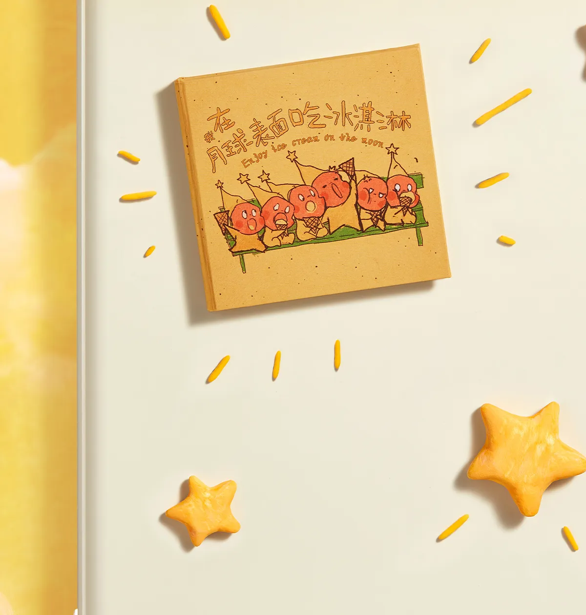 We are Twinkle Twinkle Series-Fridge Magnet - POP MART (Portugal)