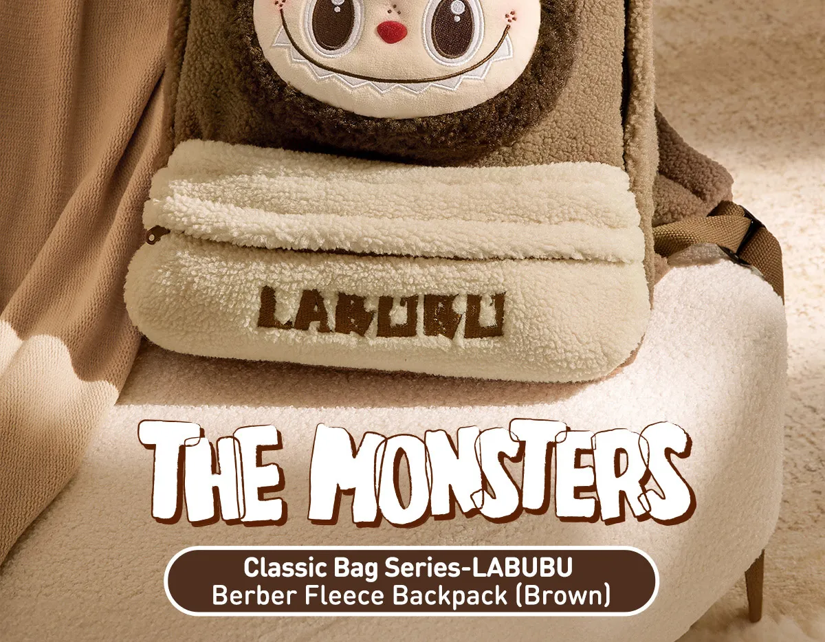 Classic Bag Series-LABUBU Berber Fleece Backpack (Brown) - POP MART ...