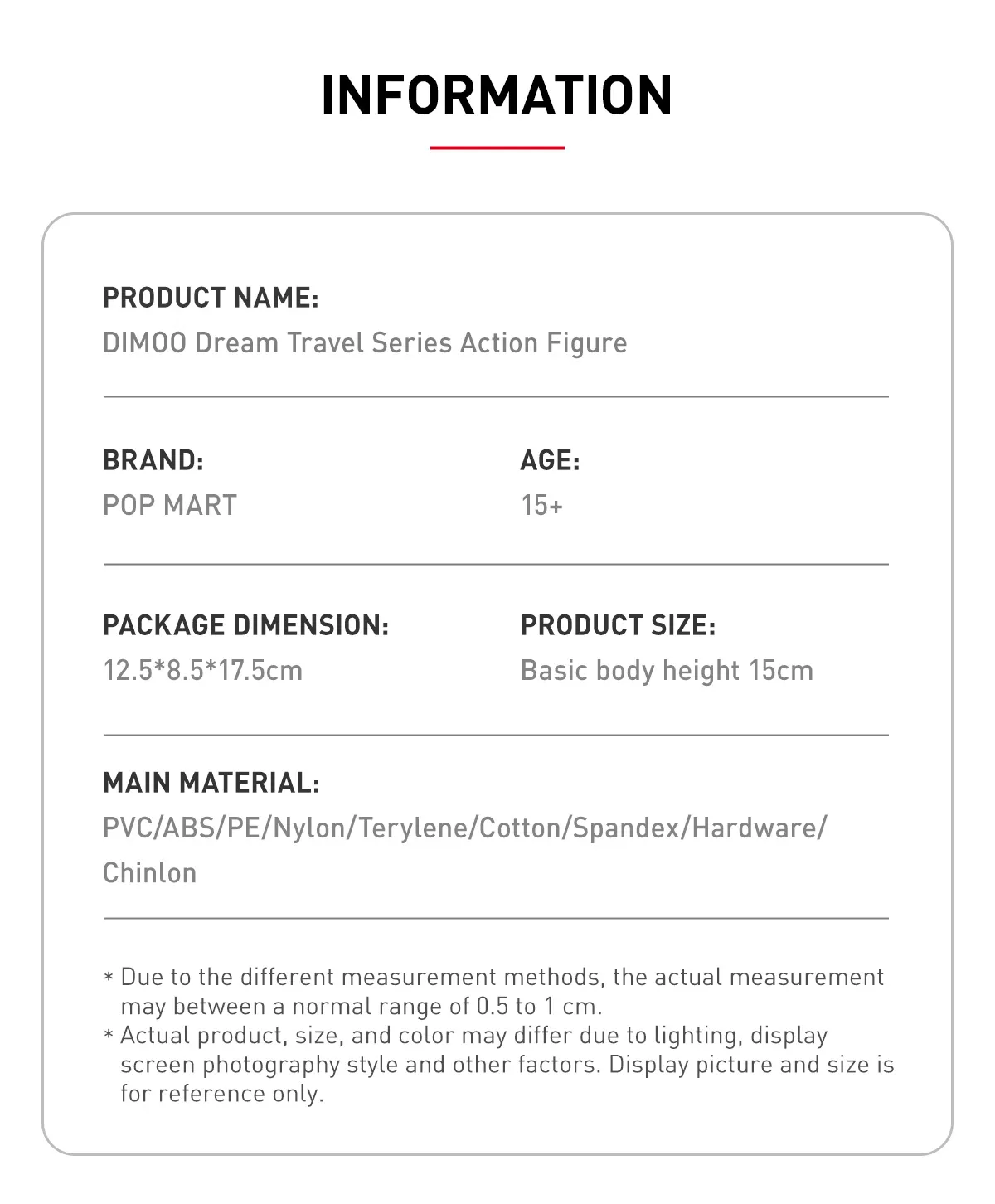 DIMOO Dream Travel Series Action Figure - POP MART (South Korea)