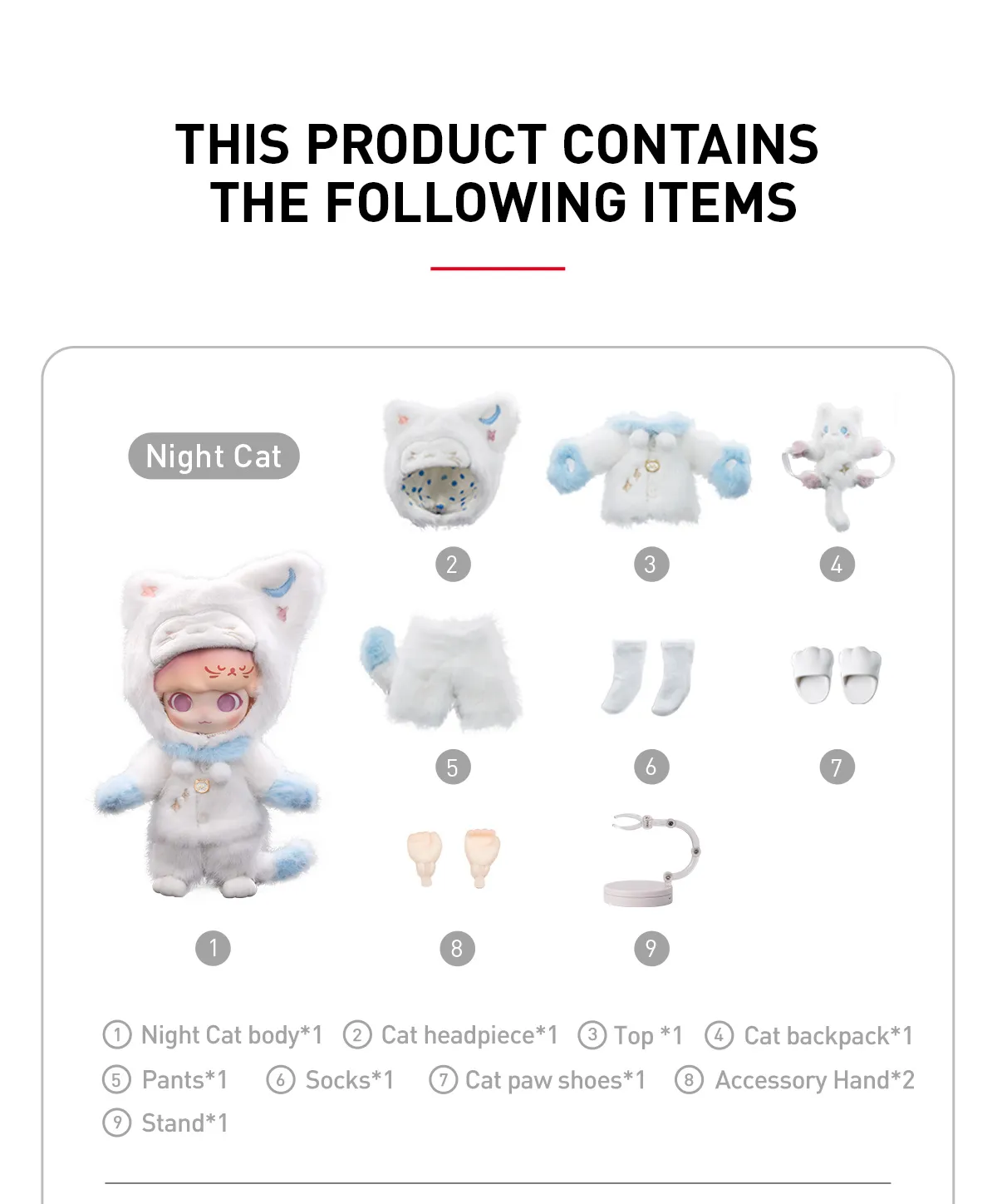 DIMOO Dream Travel Series Action Figure - POP MART (Singapore)