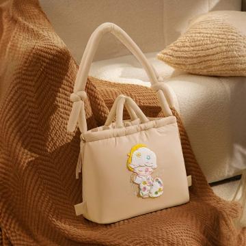 DIMOO Weaving Wonders Series-Bag - POP MART (South Korea)