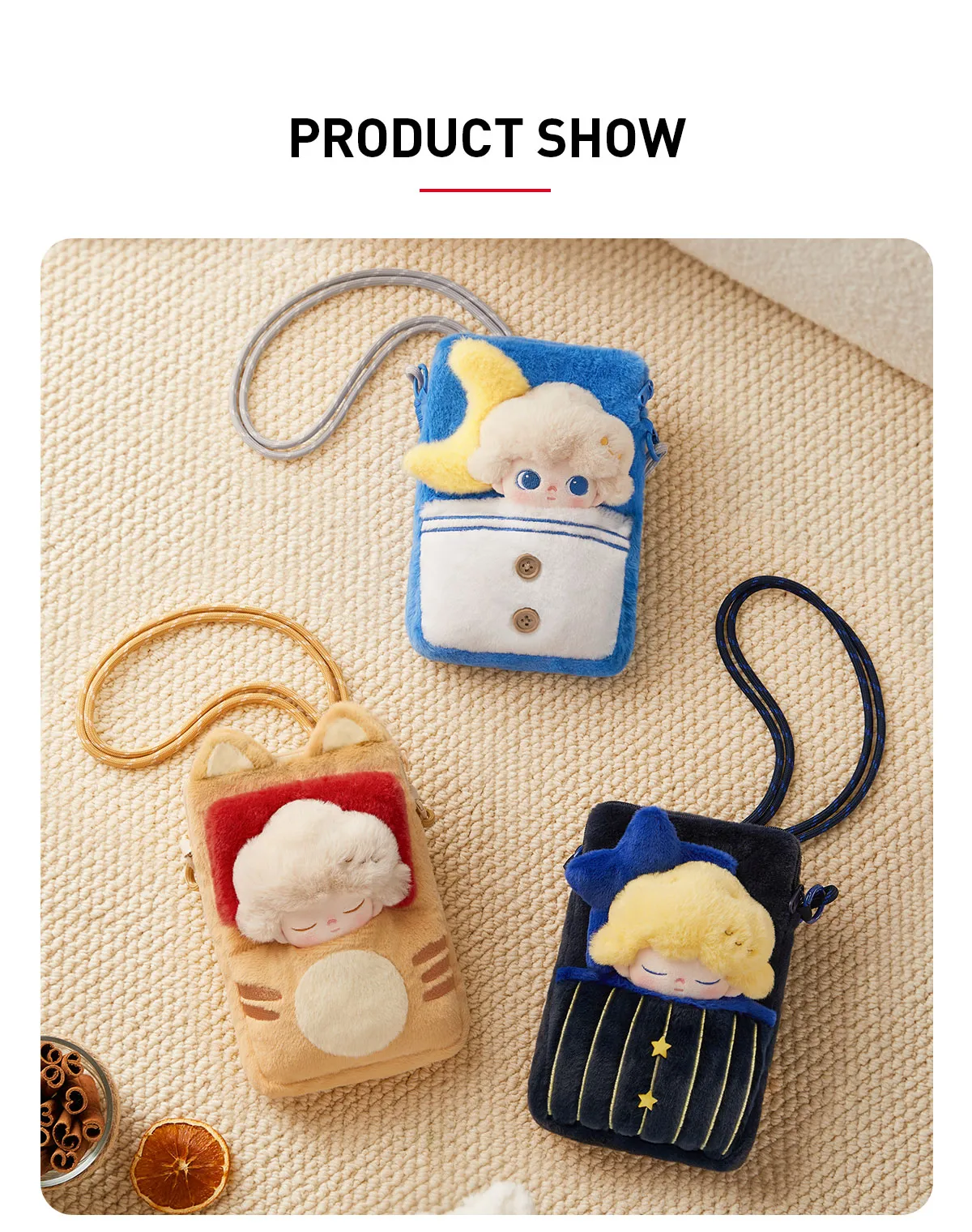 DIMOO Weaving Wonders Series-Quilt Phone Case Blind Box - POP MART ...