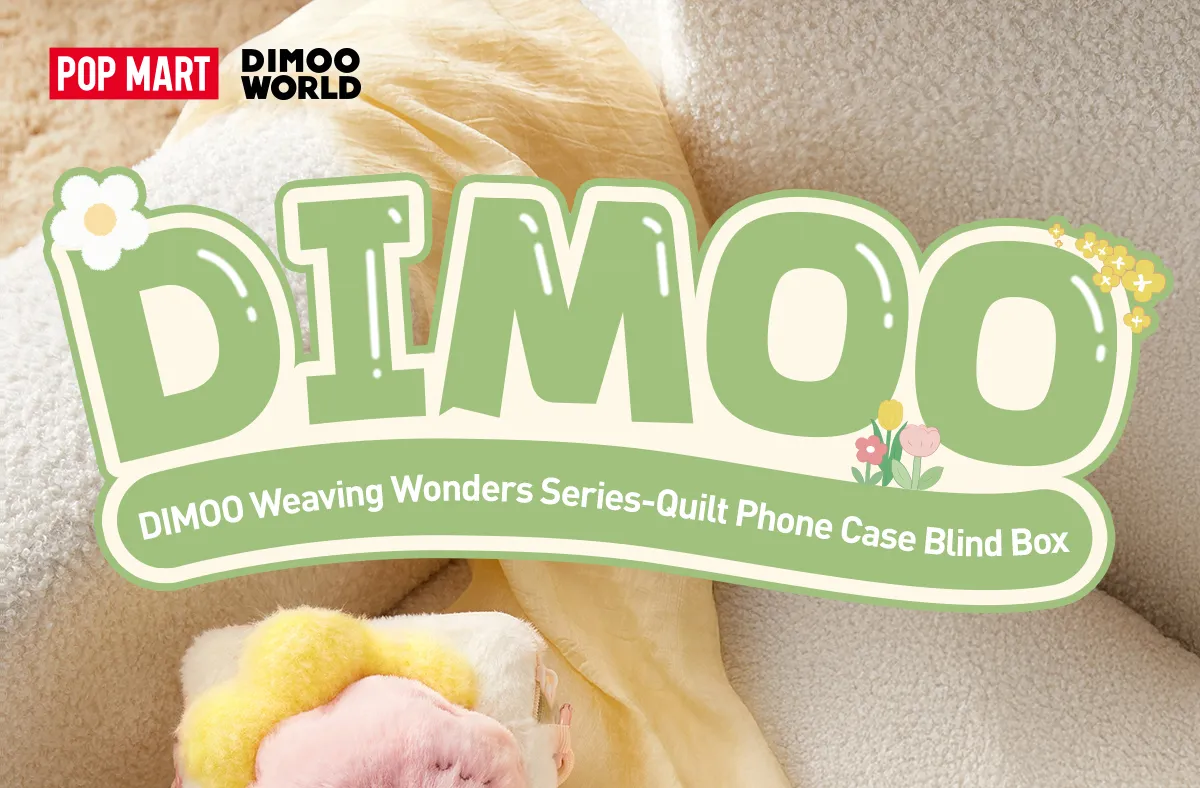 DIMOO Weaving Wonders Series-Quilt Phone Case Blind Box - POP MART ...