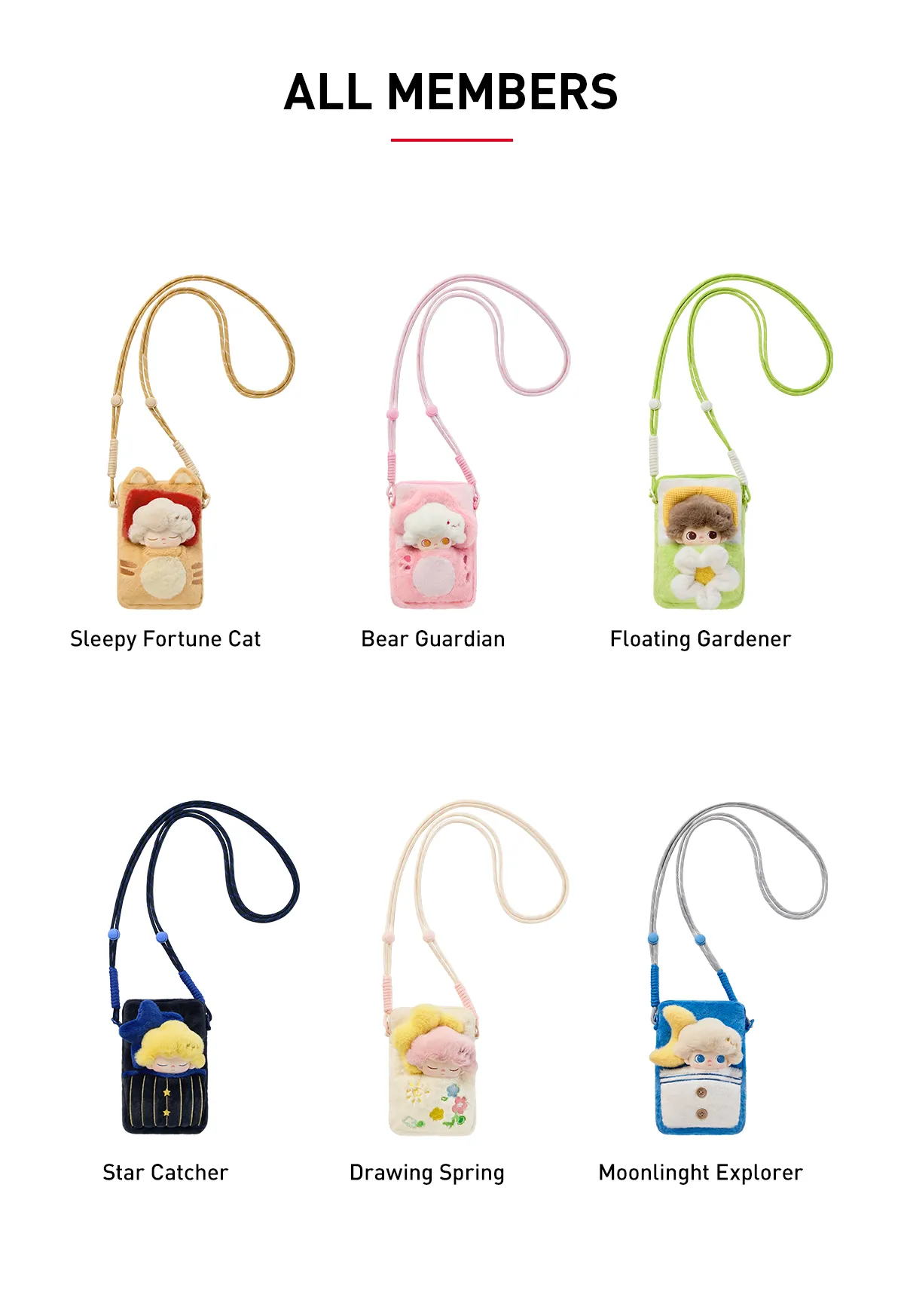 DIMOO Weaving Wonders Series-Quilt Phone Case Blind Box - POP MART (Brazil)