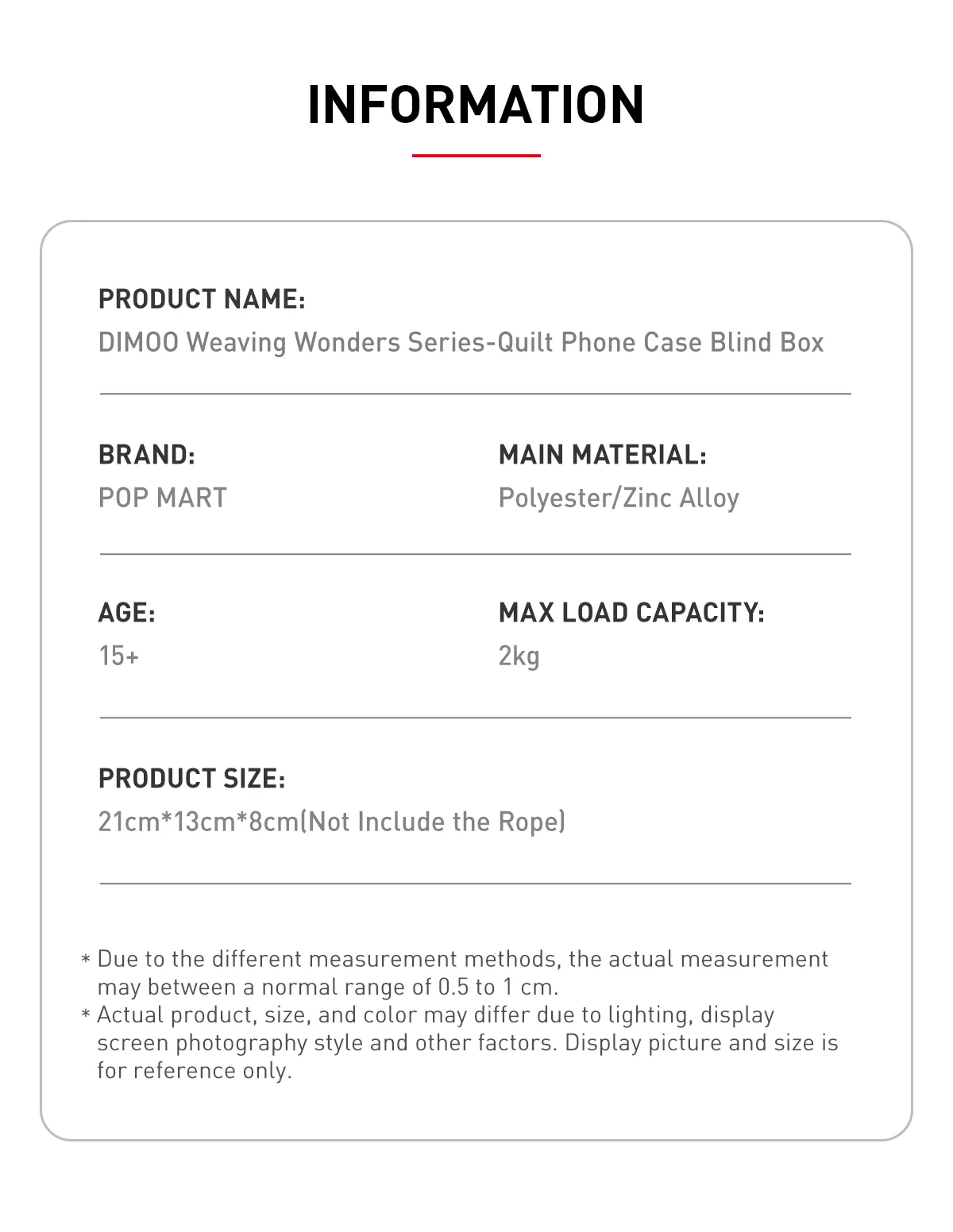 DIMOO Weaving Wonders Series-Quilt Phone Case Blind Box - POP MART (Japan)