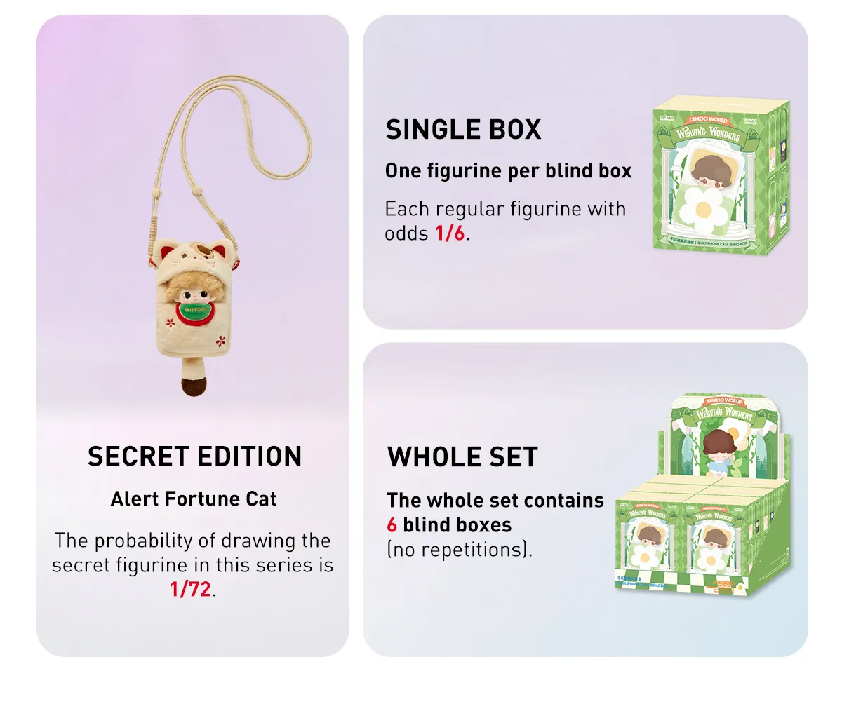 DIMOO Weaving Wonders Series-Quilt Phone Case Blind Box - POP MART ...