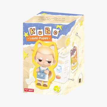 KUBO Loyal Puppy Figurine - POP MART (Australia)