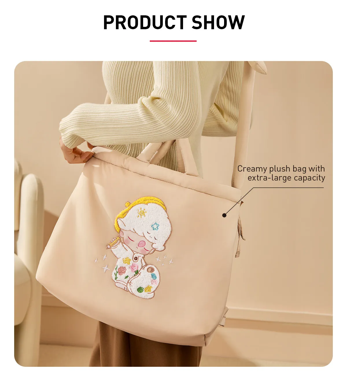 DIMOO Weaving Wonders Series-Bag - POP MART (South Korea)