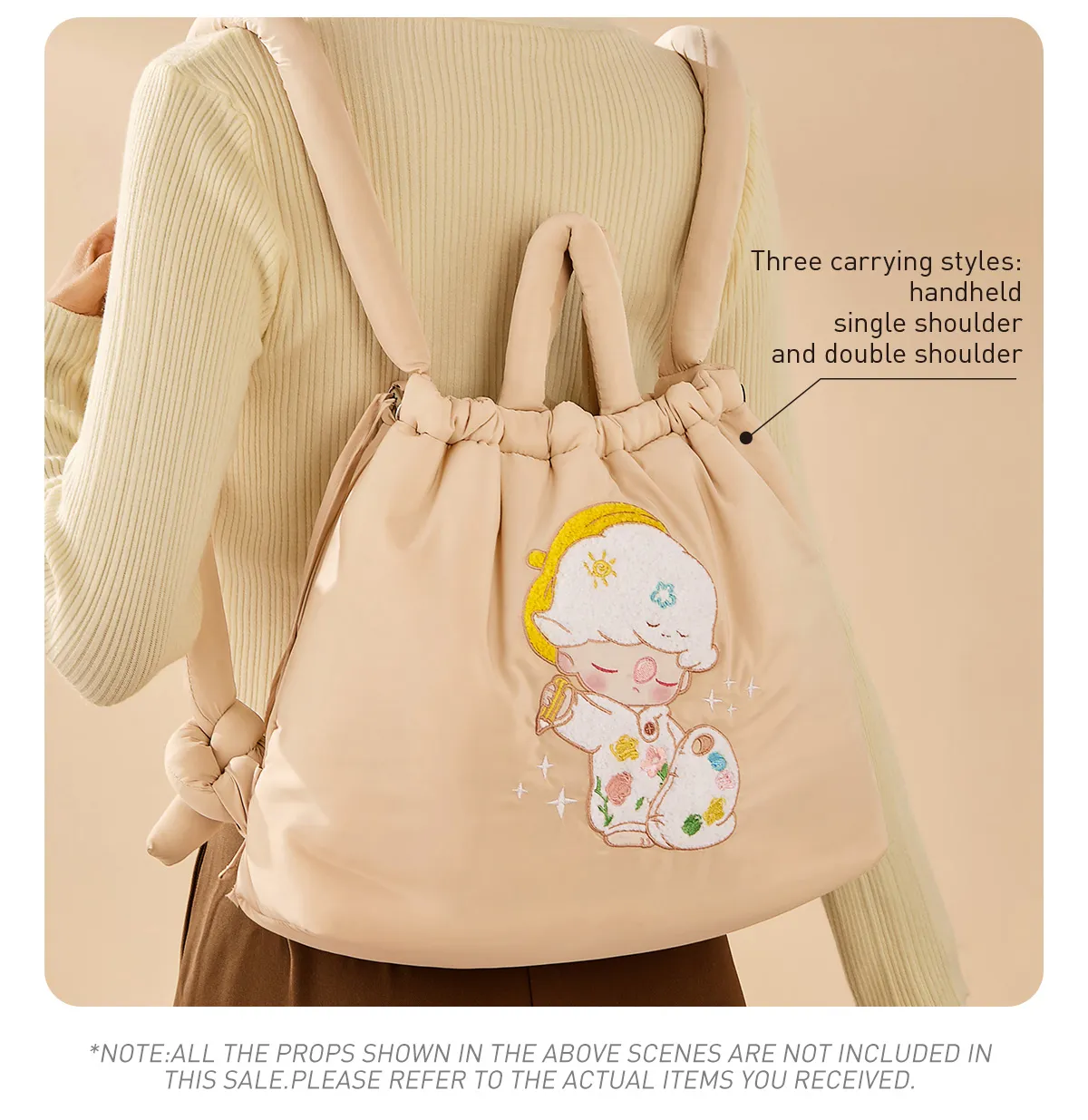 DIMOO Weaving Wonders Series-Bag - POP MART (Brazil)