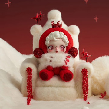 SKULLPANDA Winter Symphony Series Plush - POP MART (Australia)