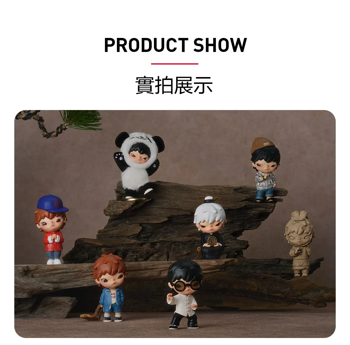 Hirono × CLOT Series Figures - POP MART (Macao, China)