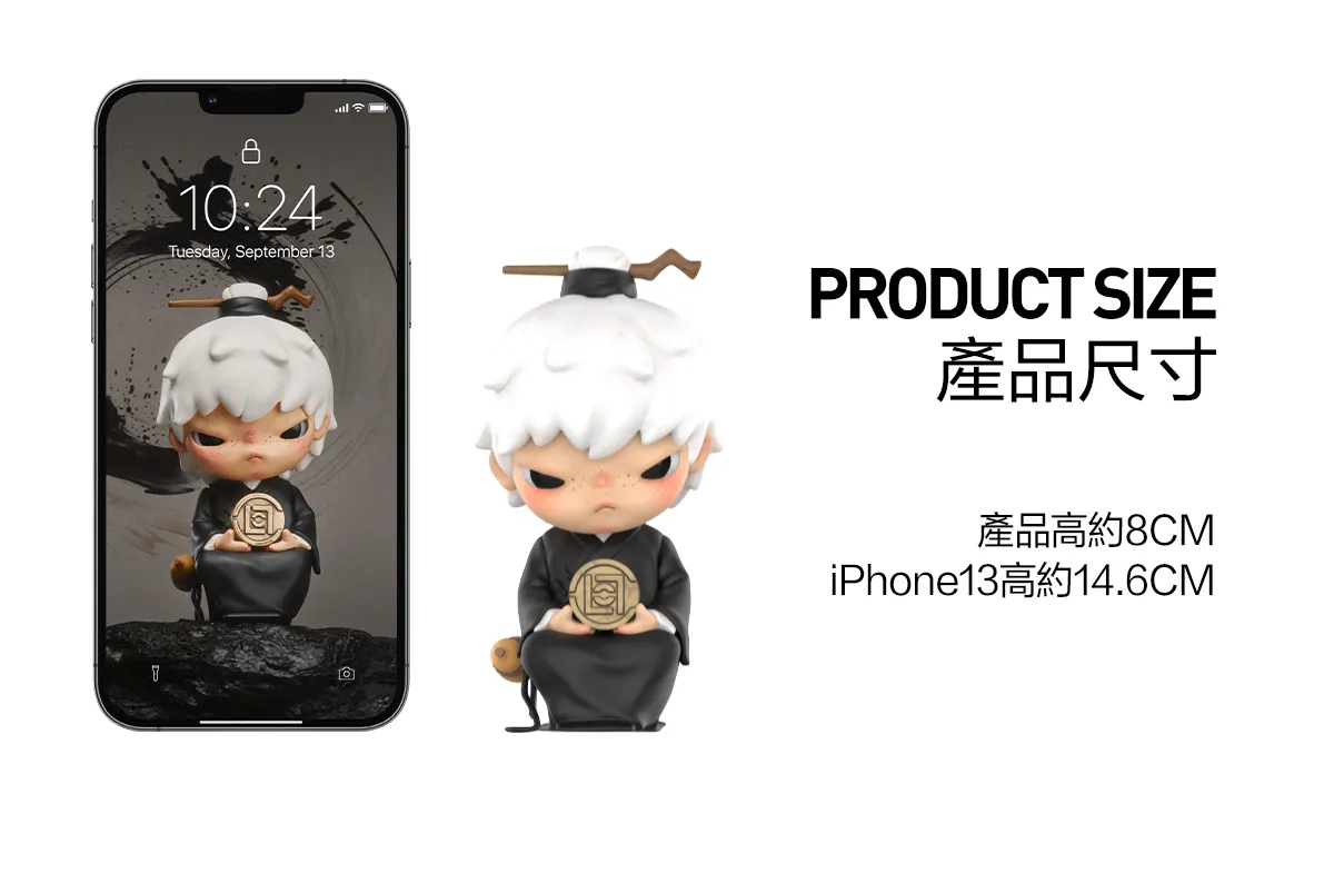 Hirono × CLOT Series Figures - POP MART (Macao, China)