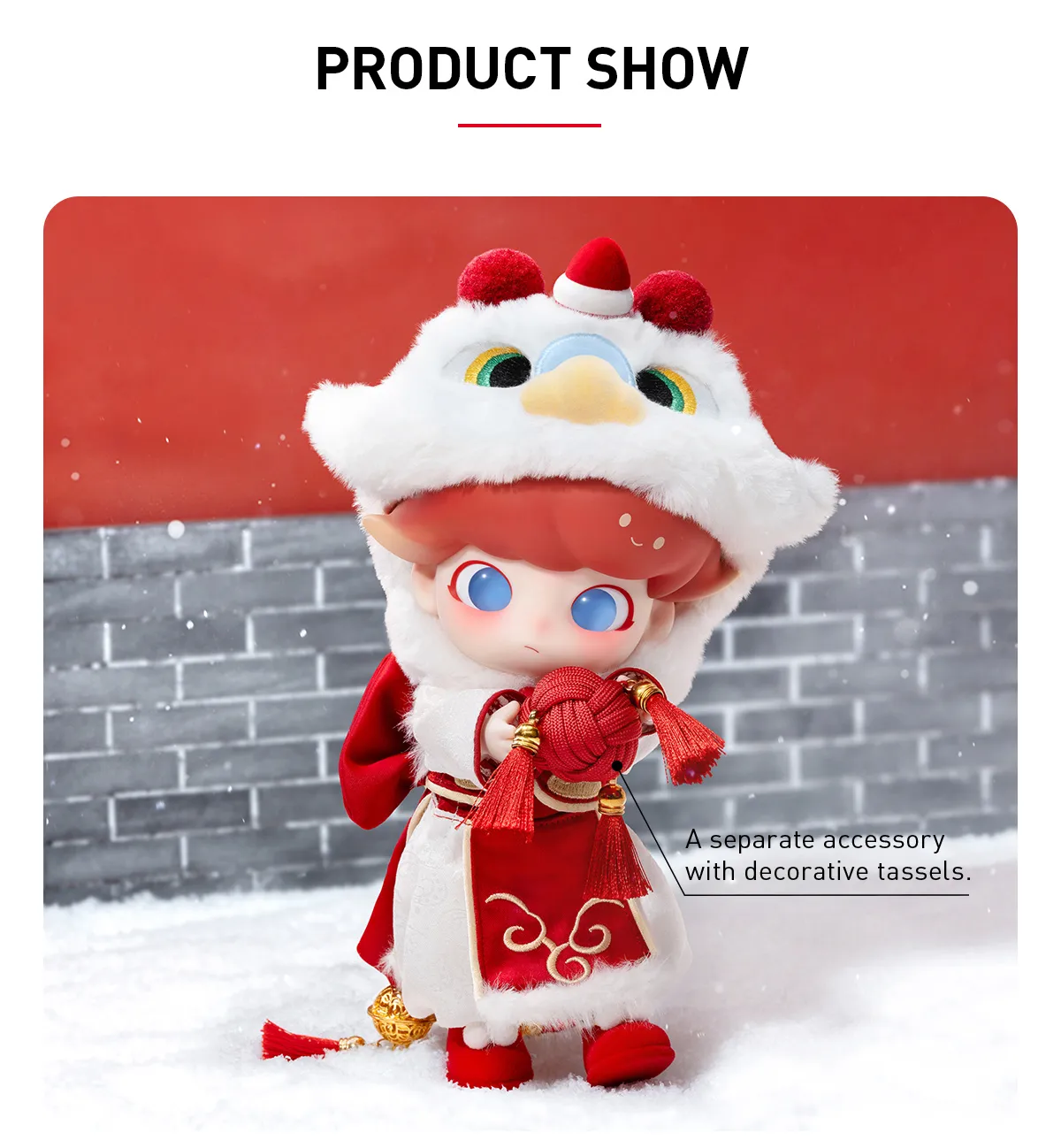 DIMOO Auspicious Lion 1/8 Action Figure - POP MART (Spain)