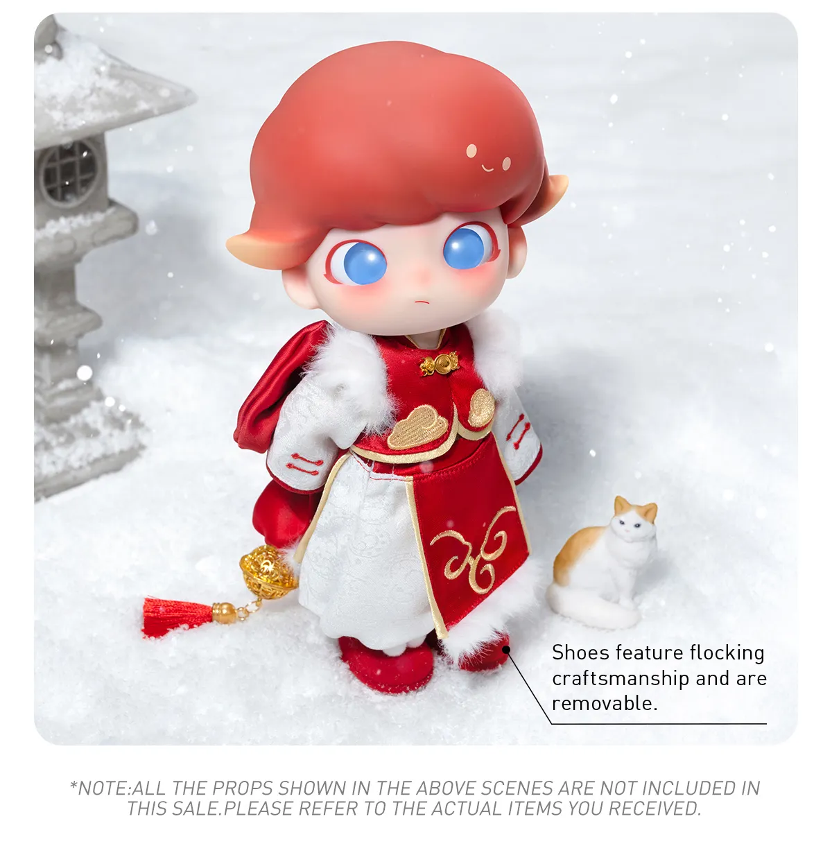 DIMOO Auspicious Lion 1/8 Action Figure - POP MART (France)