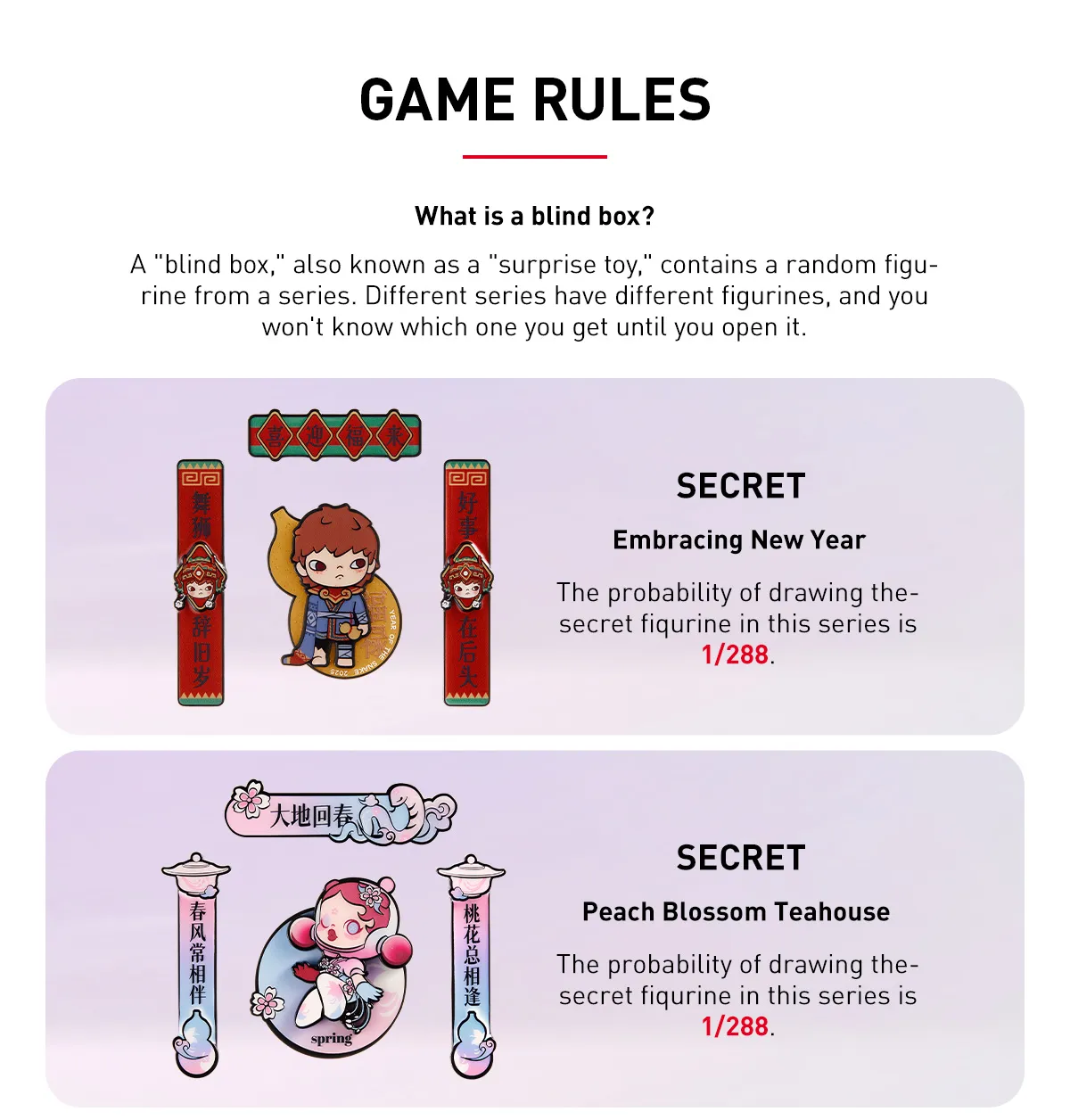 Wealthy Snake's New Year Celebration Series-Mini Spring Couplets Fridge ...