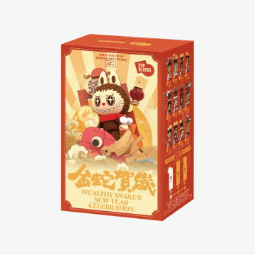 Wealthy Snake's New Year Celebration - Fortunate Hand Series Block ...