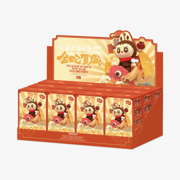 Wealthy Snake's New Year Celebration - Fortunate Hand Series Block ...