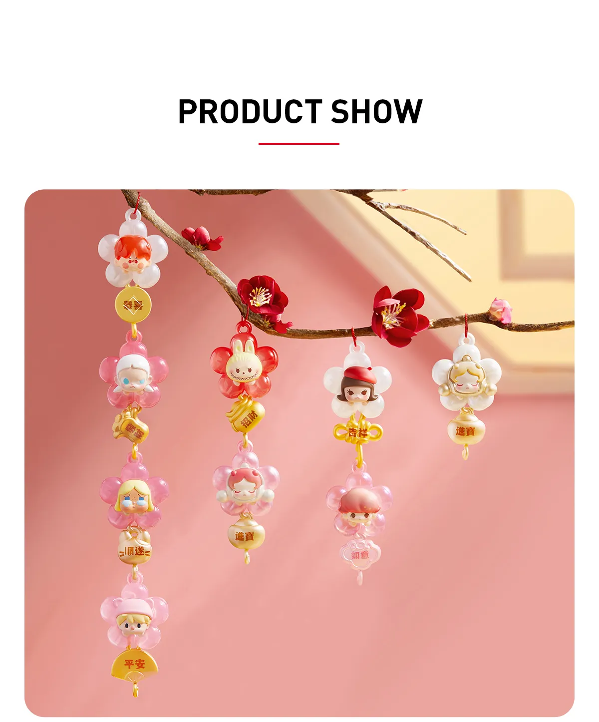 POP BEAN New Year Collection Series Box Set - POP MART (Austria)