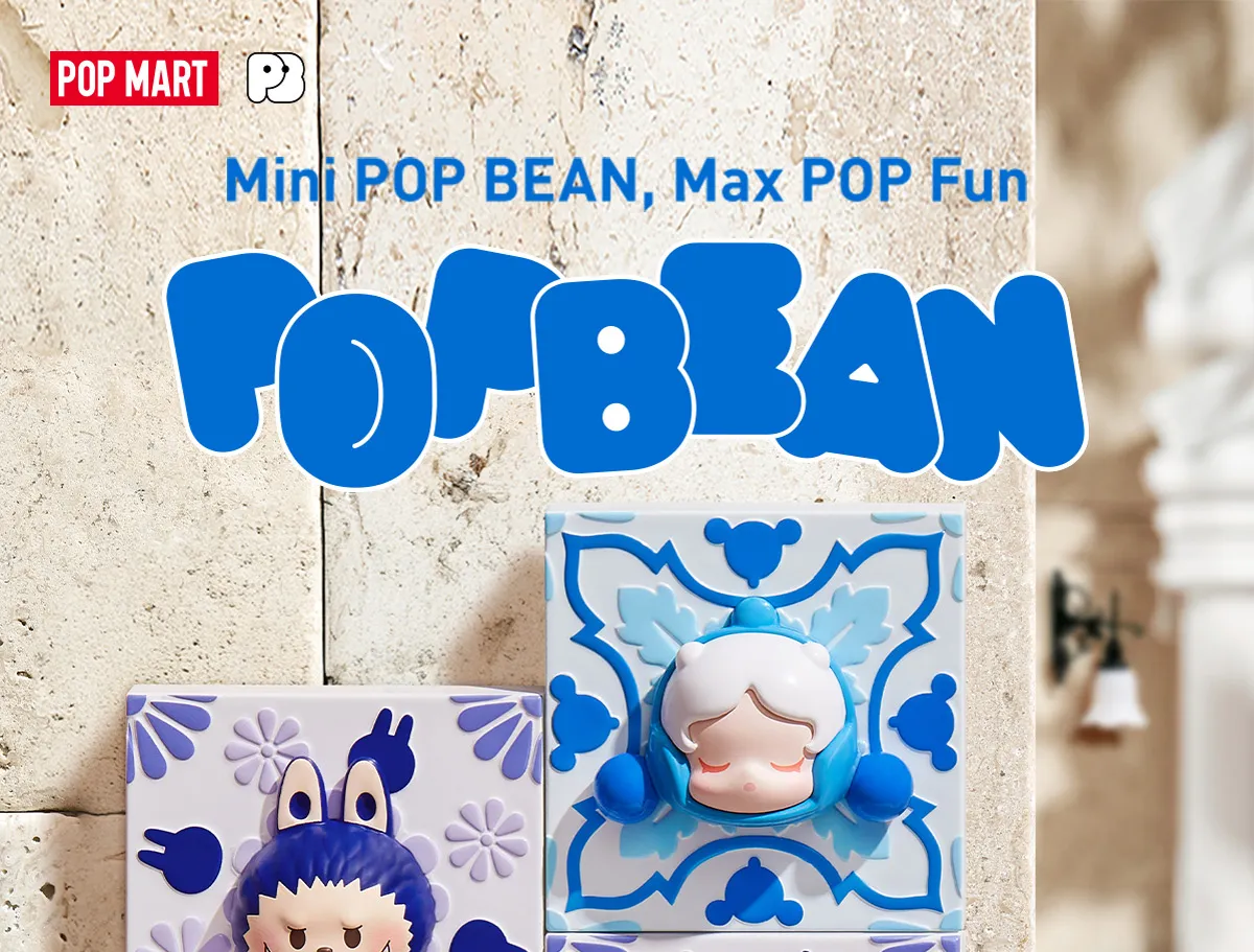 POP BEAN Classic Azulejo Set - POP MART (Philippines)