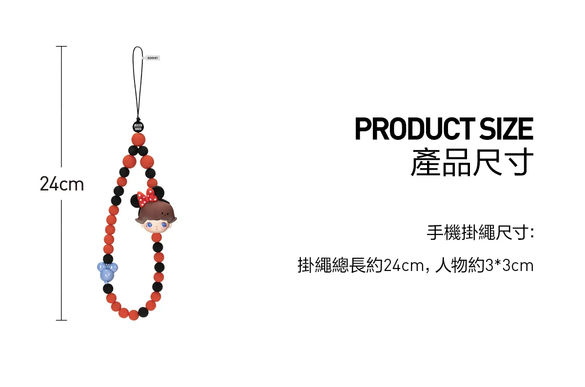 DIMOO WORLD × DISNEY Series-Mobile Phone Lanyard Blind Box - POP MART ...