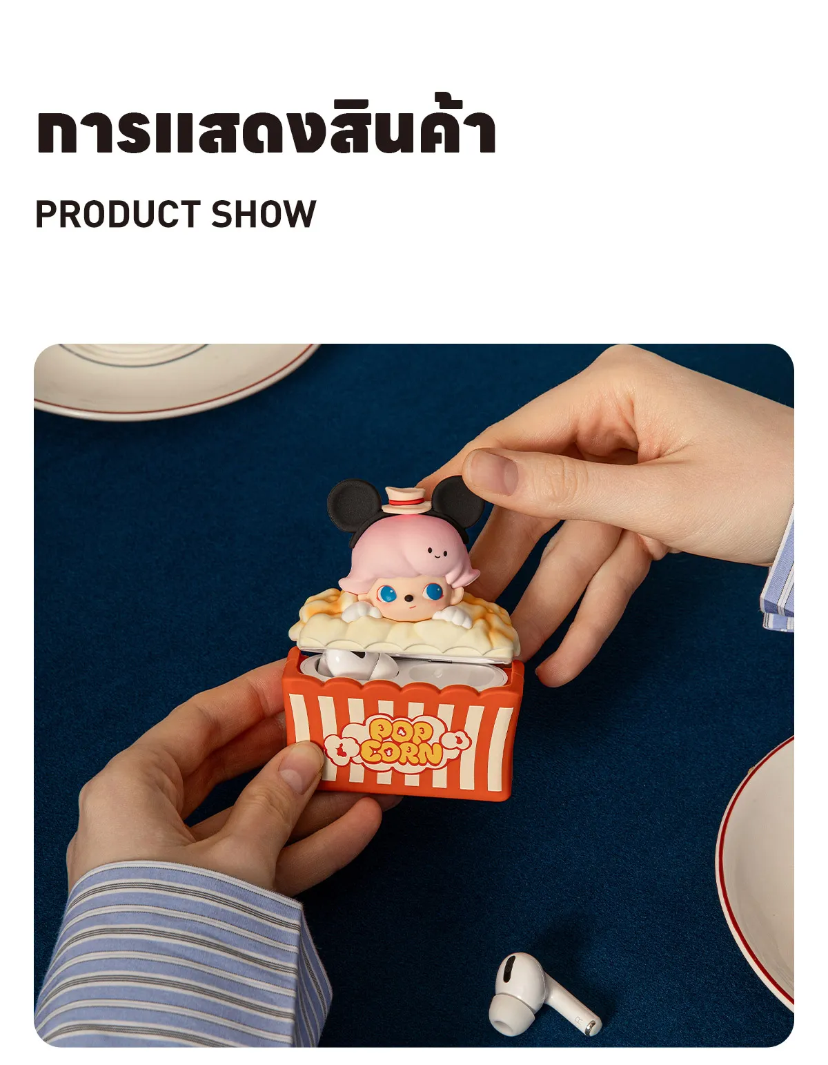 DIMOO WORLD × DISNEY Series-Earphone Case for Airpods Pro - POP MART ...