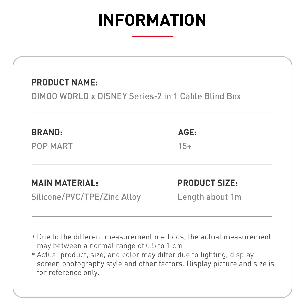 DIMOO WORLD × DISNEY Series-2 in 1 Cable Blind Box - POP MART (Japan)