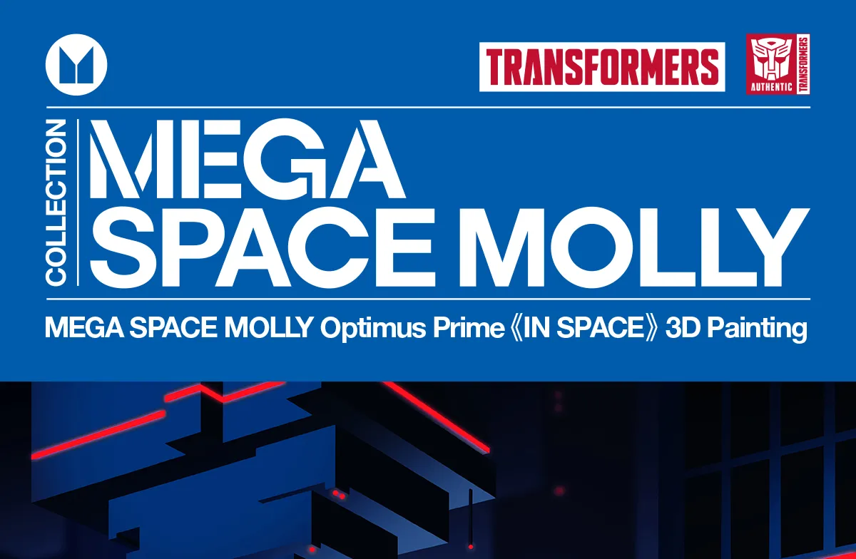 MEGA SPACE MOLLY Optimus Prime《IN SPACE》3D Painting - POP MART (France)