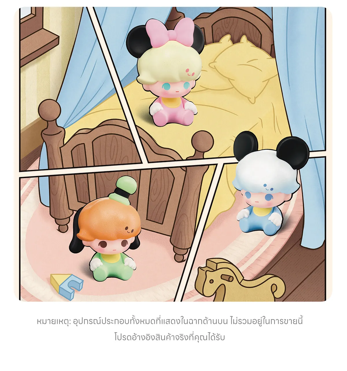 POP BEAN DIMOO WORLD × DISNEY Classic Series（3Pcs Per Pack） - POP MART ...