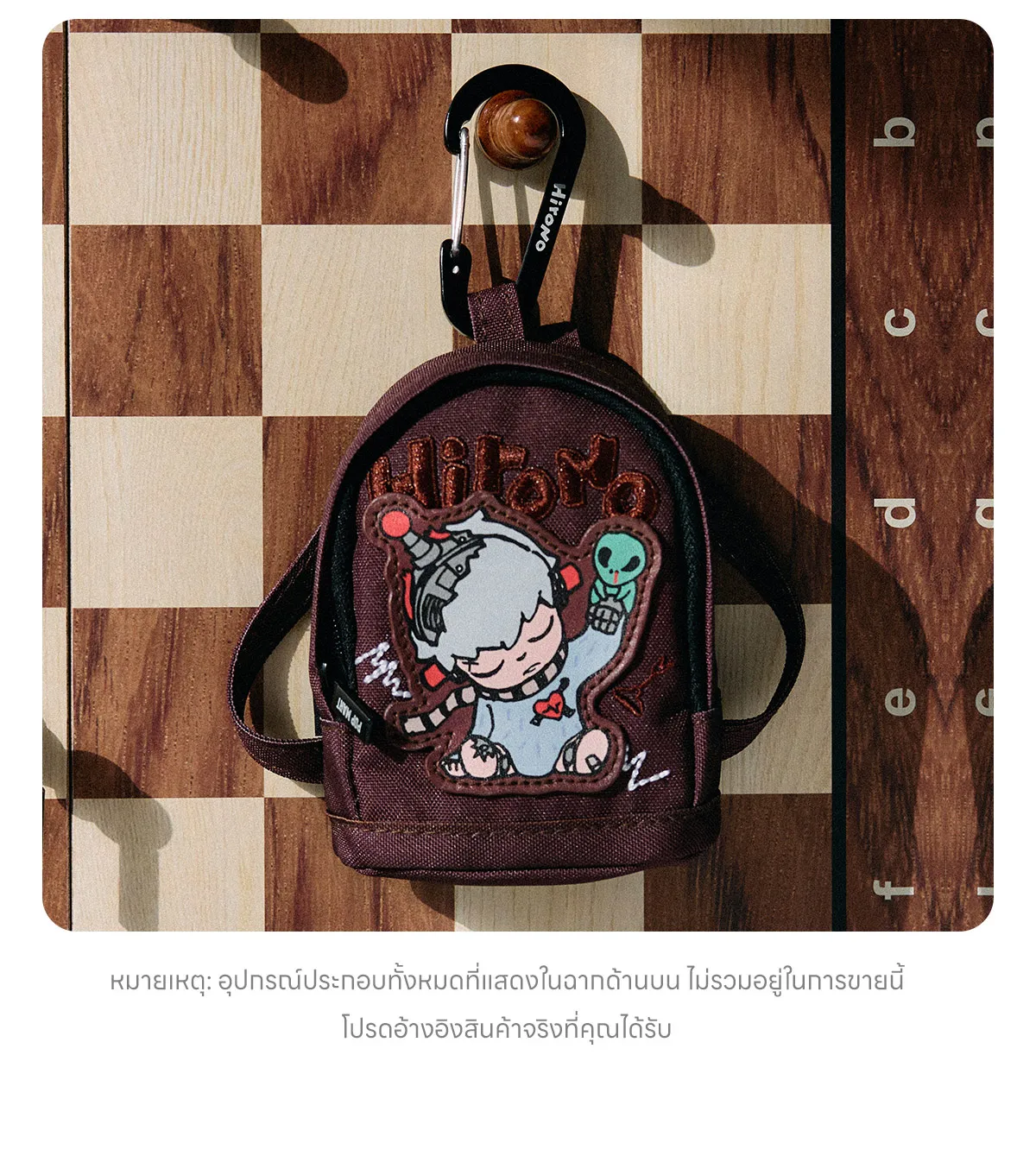 Hirono Echo Series - Mini Bag Blind Box - POP MART (Thailand)