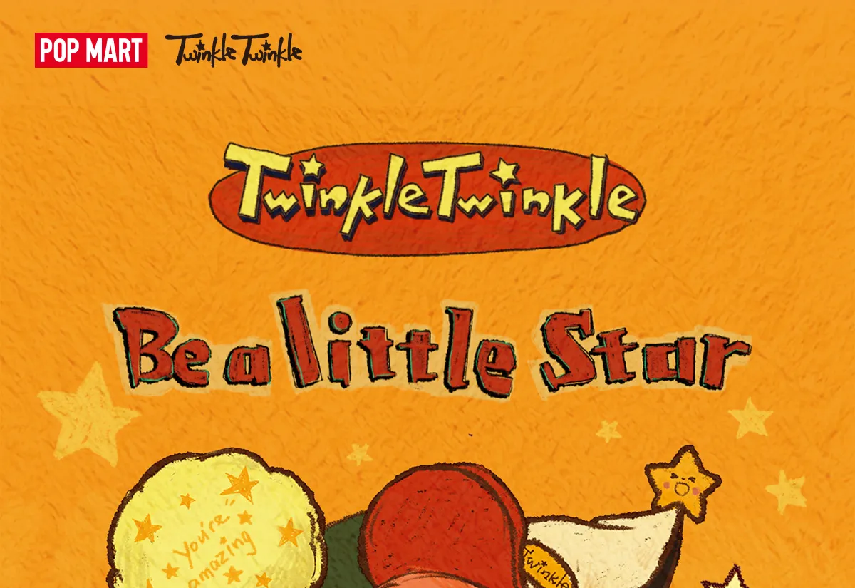 Twinkle Twinkle Be a Little Star Series Figures - POP MART (Singapore)
