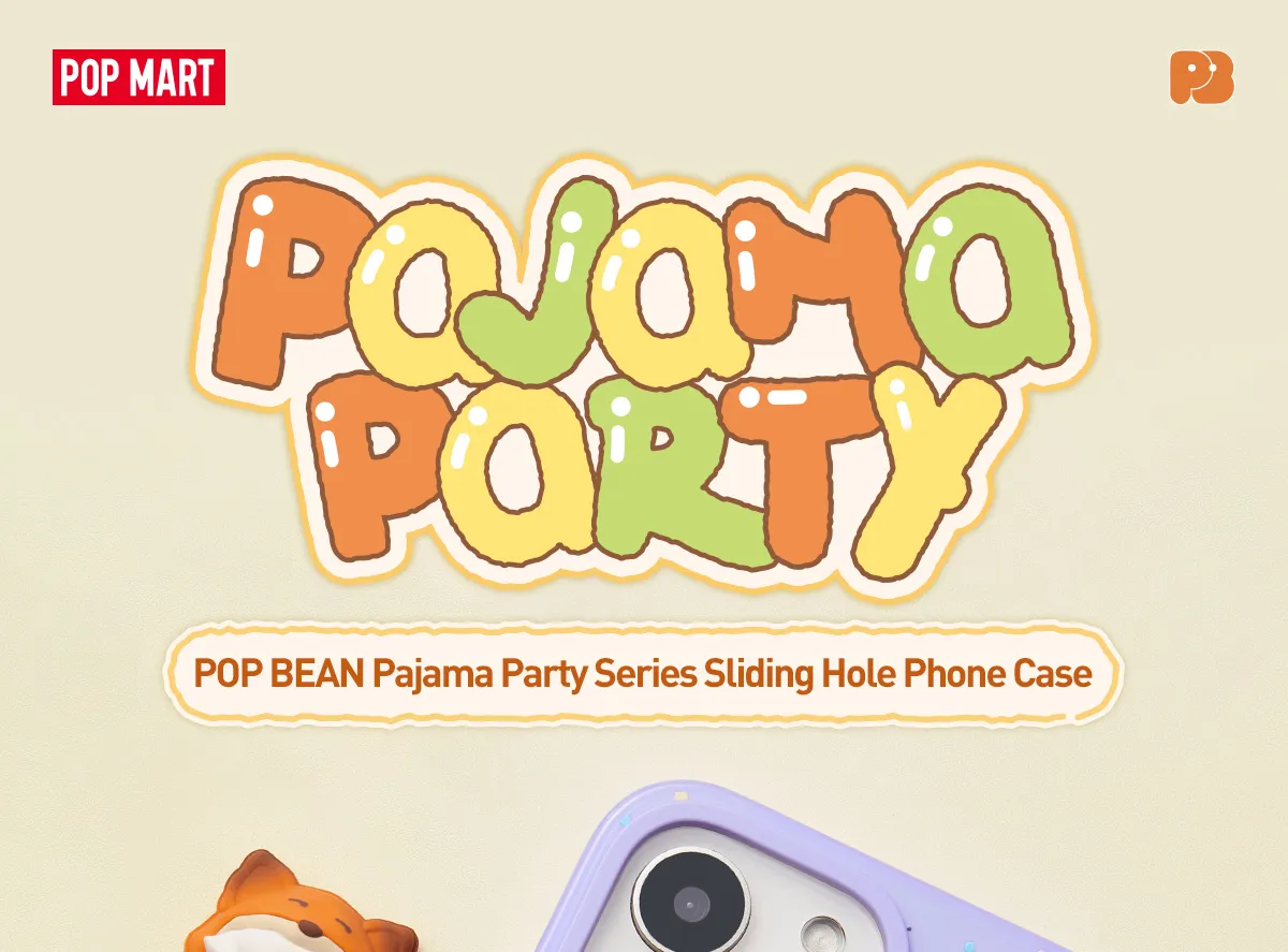 POP BEAN Pajama Party sliding hole phone case - POP MART (Singapore)