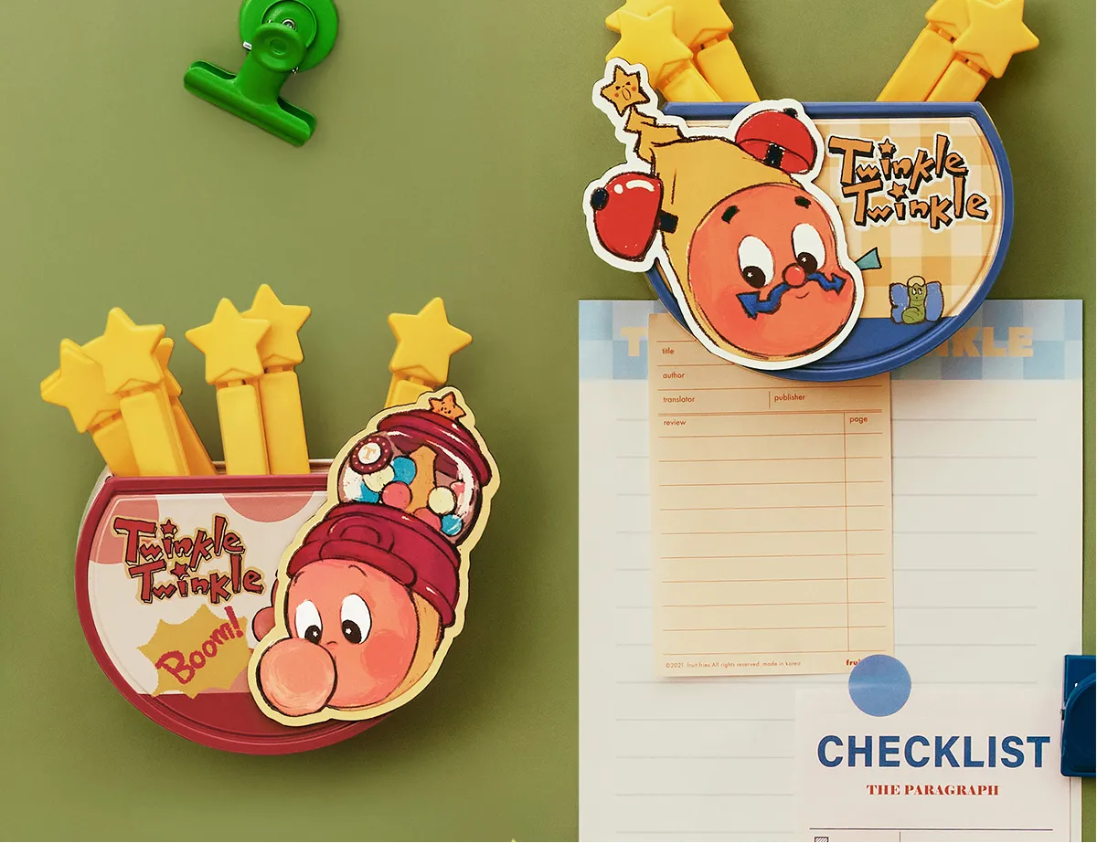 Twinkle Twinkle Be a Little Star Series-Magnetic Sealing Clip Storage ...