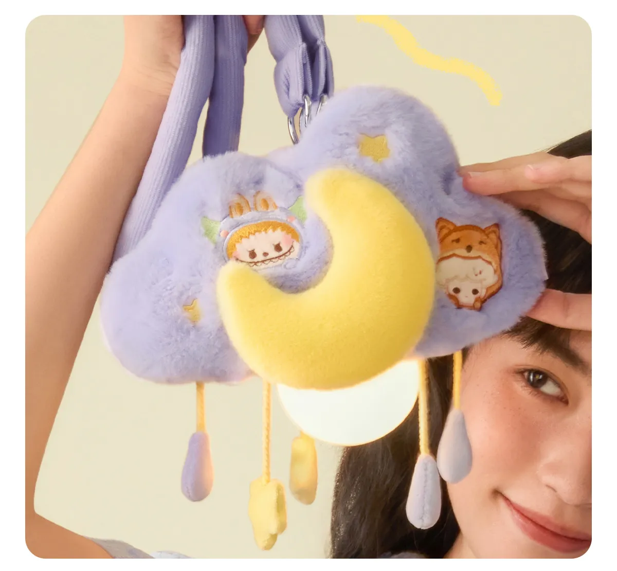 POP BEAN Pajama Party plush cloud night light - POP MART (Japan)