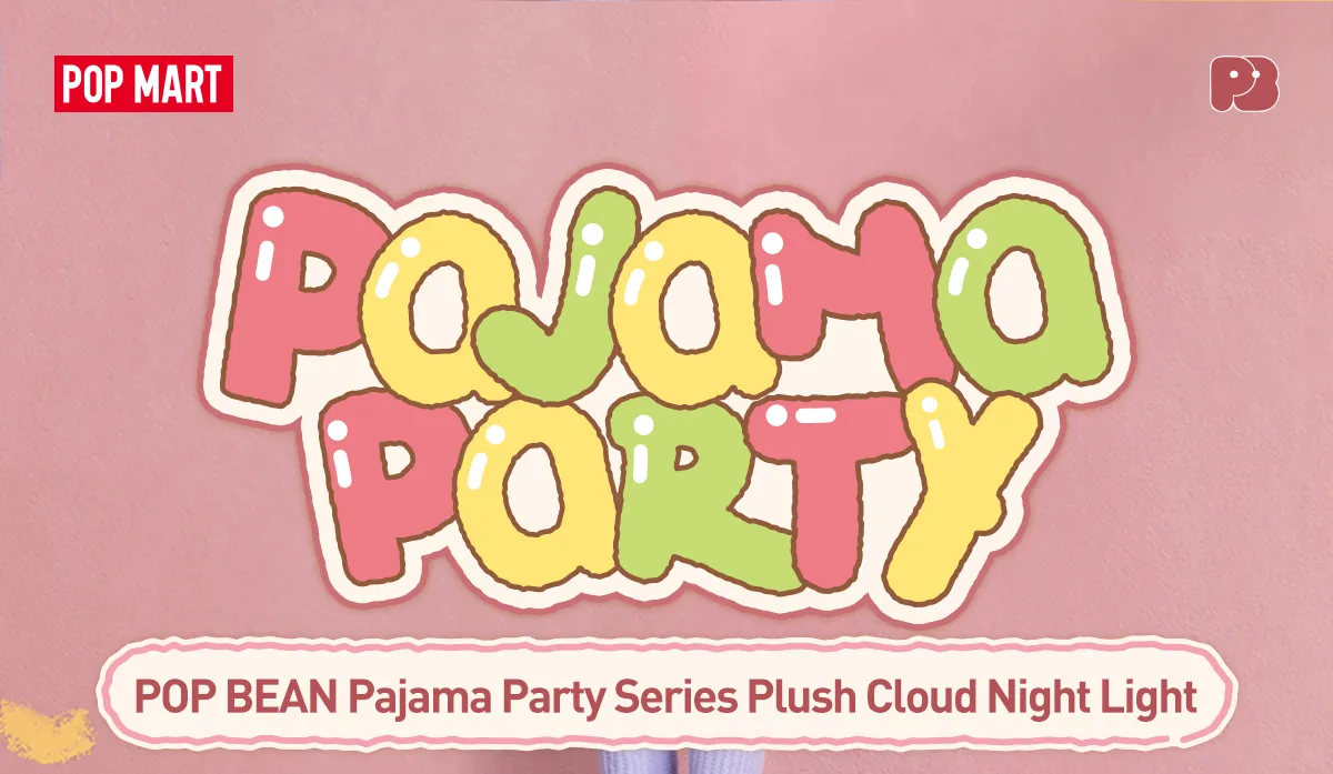 POP BEAN Pajama Party plush cloud night light - POP MART (Japan)