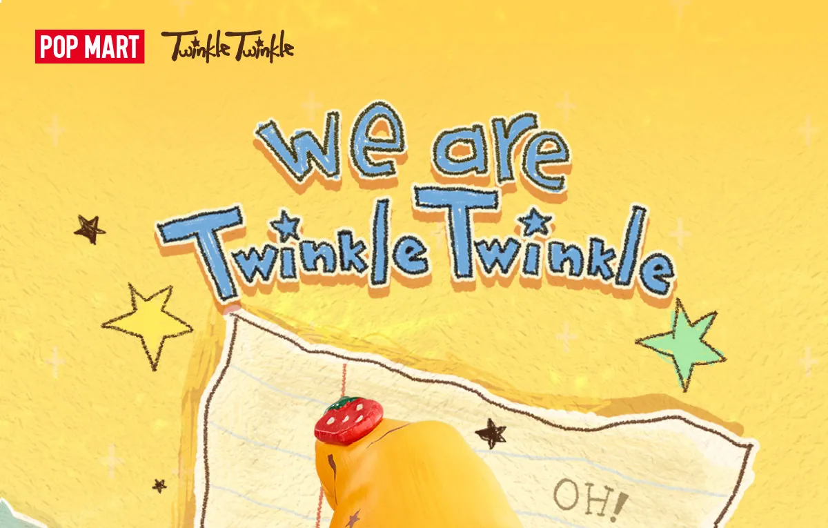 We are Twinkle Twinkle Series Figures - POP MART (Malaysia)