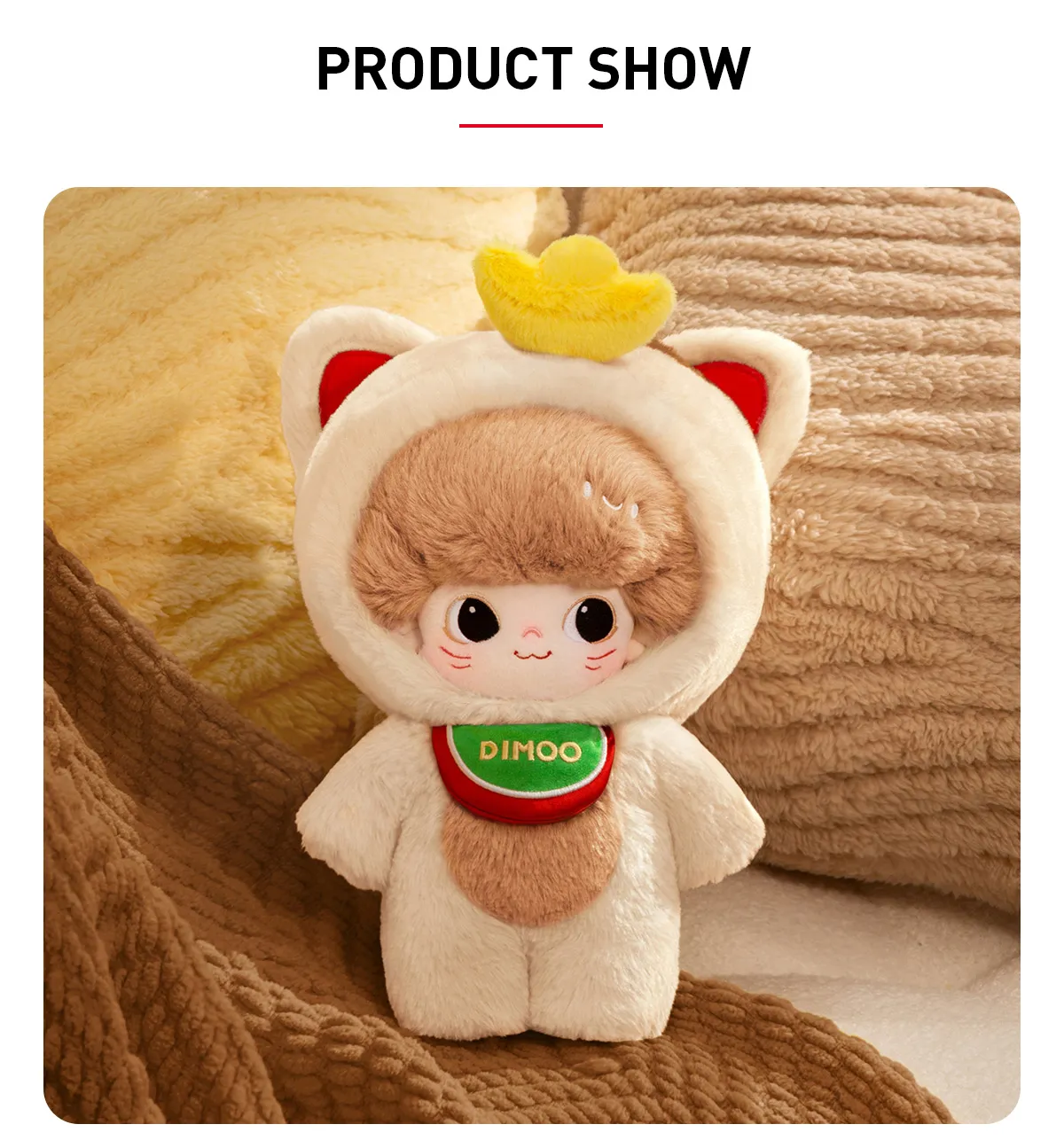 DIMOO Weaving Wonders Series-20cm Cotton Doll - POP MART (Australia)