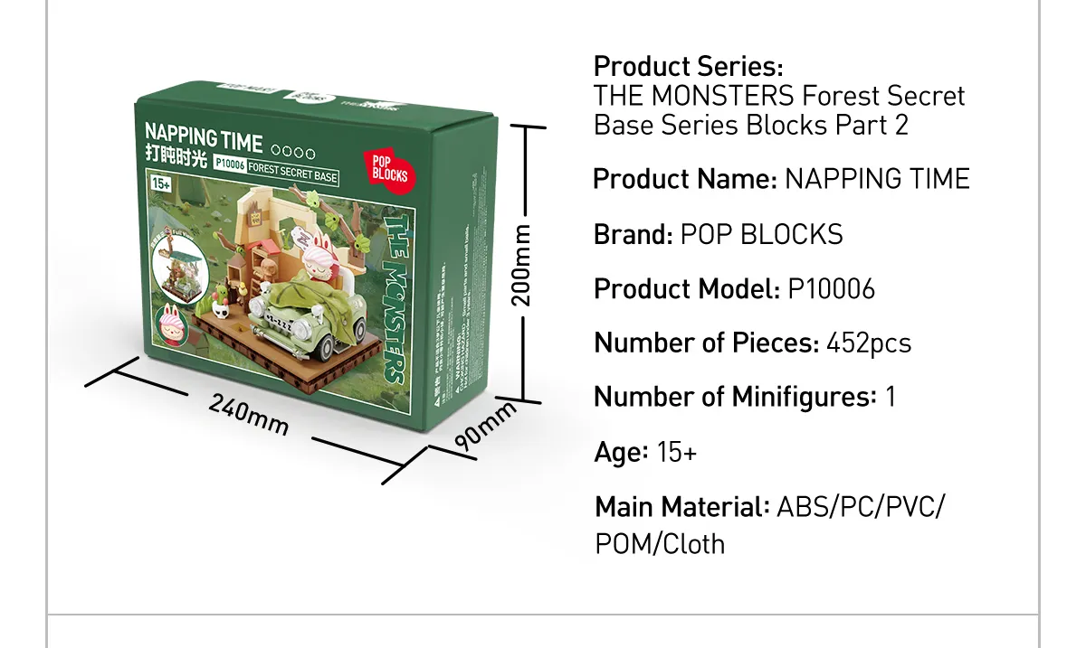 THE MONSTERS Forest Secret Base Series Blocks-Jam Graffiti - POP MART ...