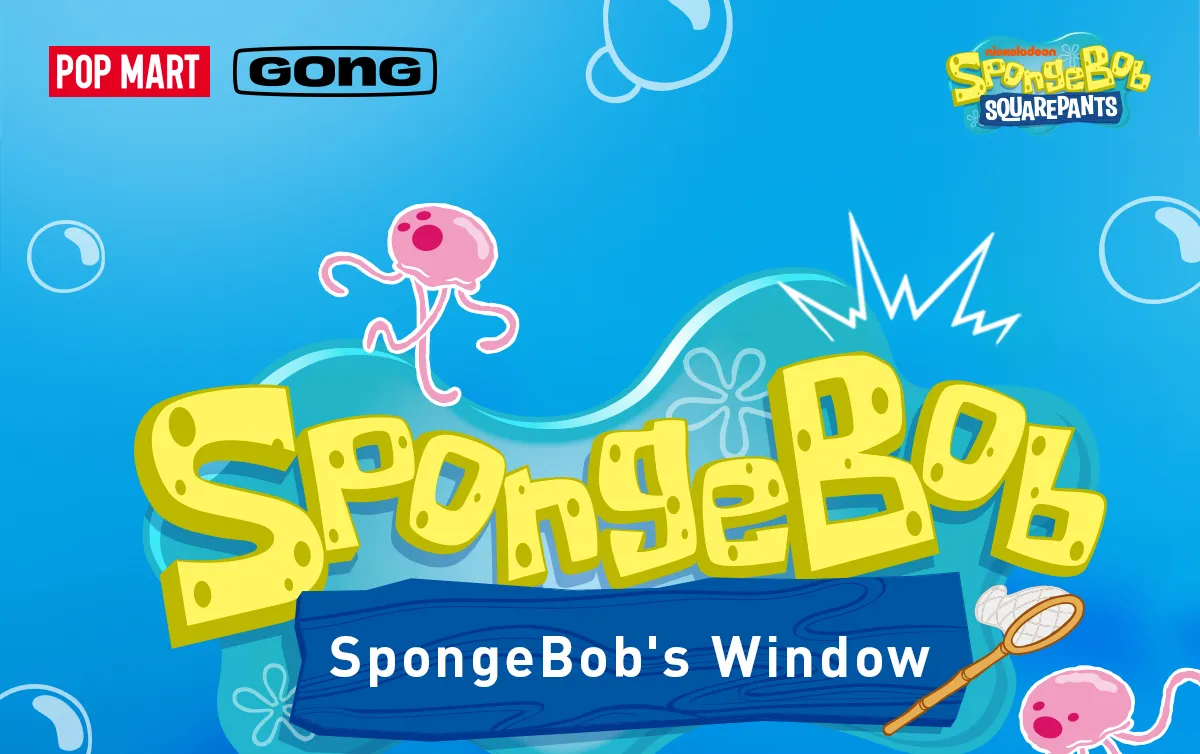 SpongeBob’s Window - POP MART (Belgium)