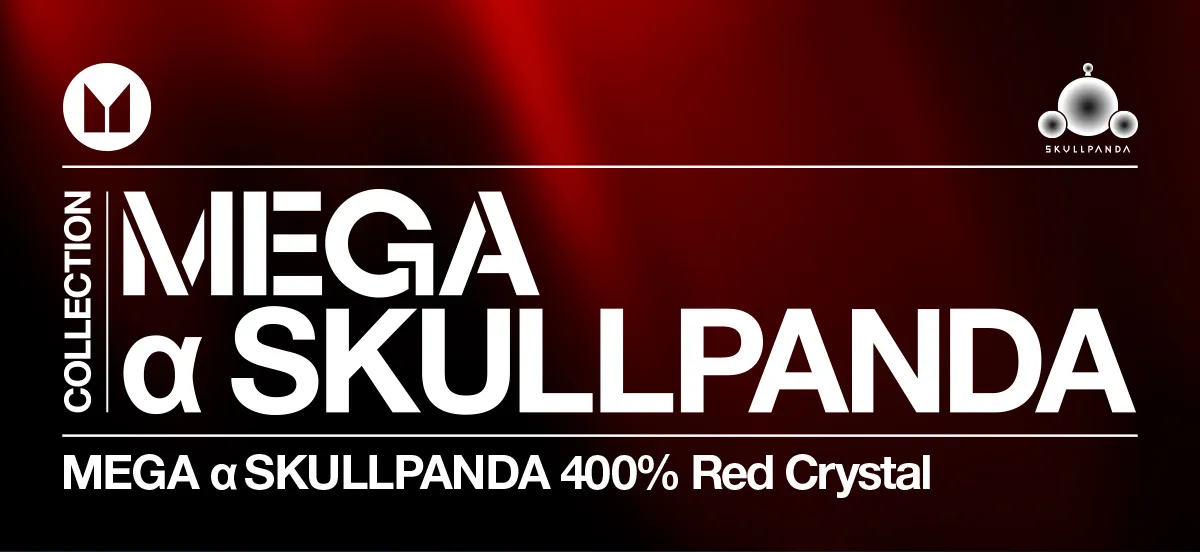 MEGA α SKULLPANDA 400% Red Crystal - POP MART (Philippines)