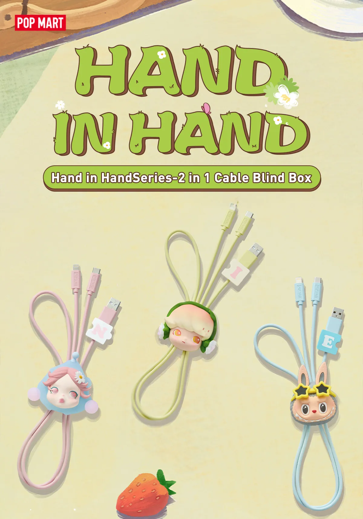 POP NOW:Hand in Hand Series-2 in 1 Cable Blind Box - POP MART (Singapore)
