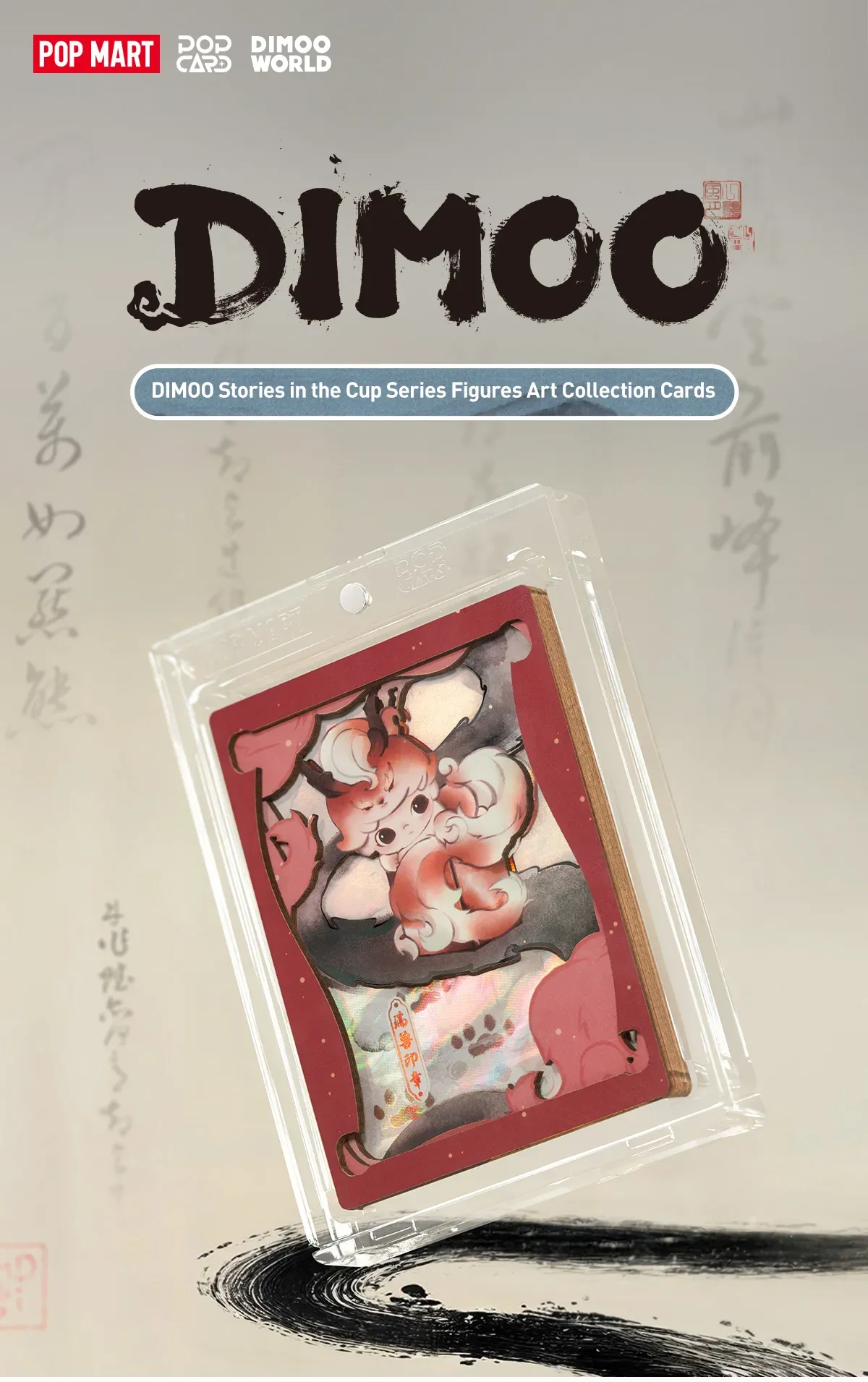 DIMOO Stories in the Cup Series Figures Art Collection Cards - POP MART ...