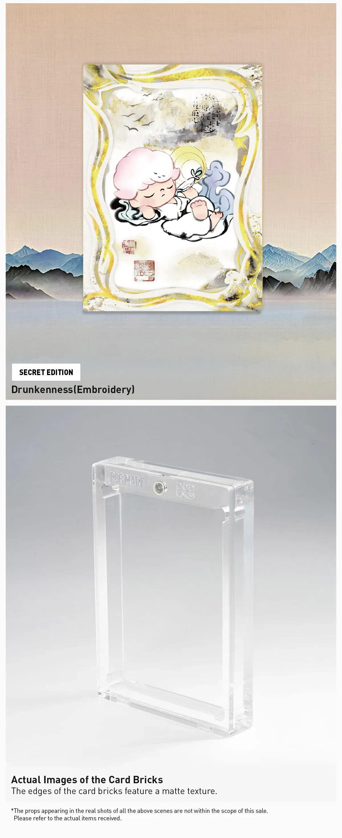 DIMOO Stories in the Cup Series Figures Art Collection Cards - POP MART ...