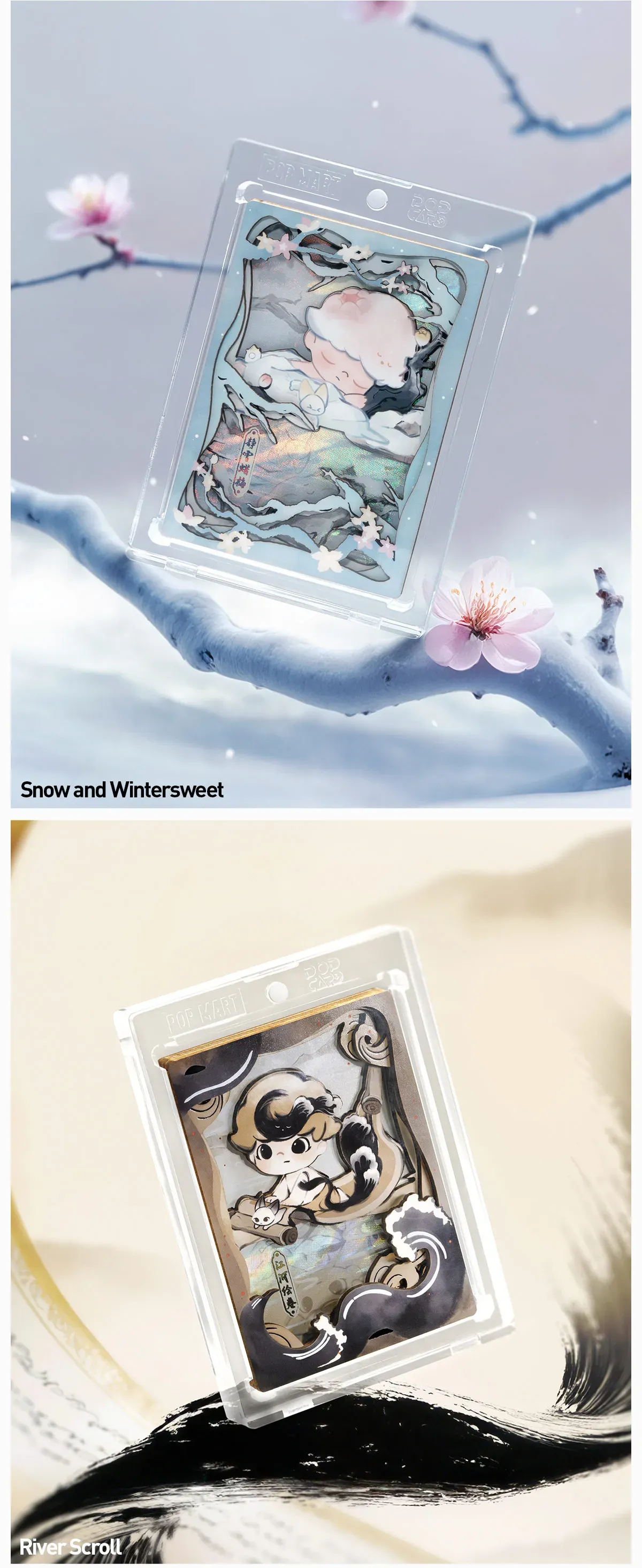 DIMOO Stories in the Cup Series Figures Art Collection Cards - POP MART ...